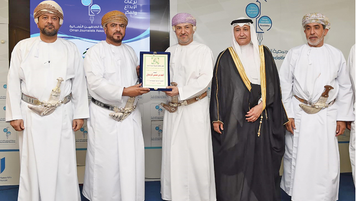Gulf media award for Editor-in-Chief of Al Shabiba - Times of Oman