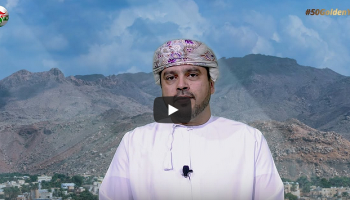 This is what expats need to do to get Omani citizenship - Times of Oman