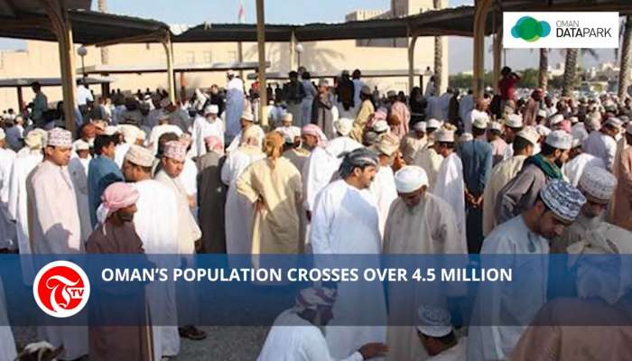 Oman’s population crosses over 4.5 million - Times of Oman