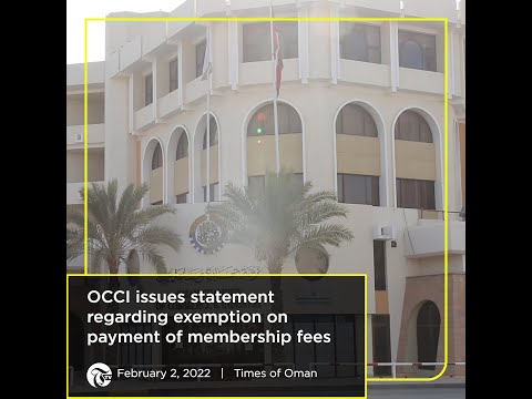 Maghrib Minute: OCCI issues statement regarding exemption on payment of membership fees - Times ...