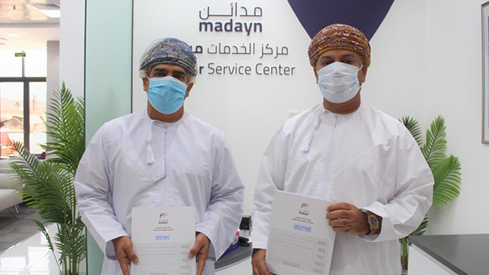 Samail Industrial City attracts Omani firm specialised in production of ...