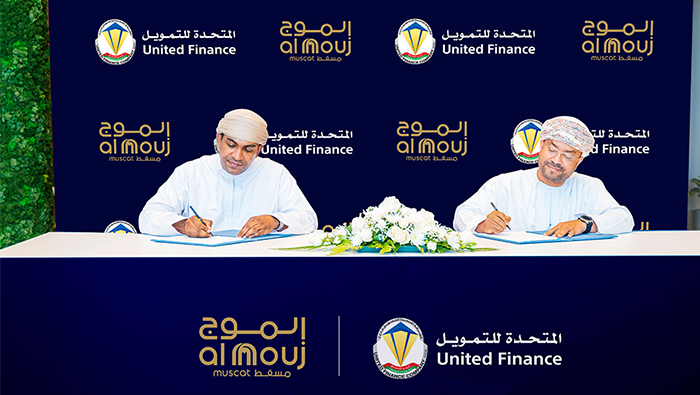 Al Mouj Muscat drives new financing partnership with United Finance ...