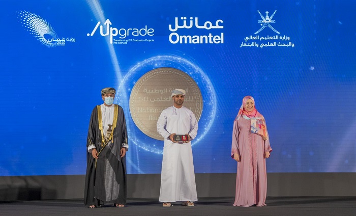 Only 28 percent of future technology covered in schools in Oman | Times ...