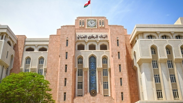 CBO participates in Gulf Payments Company board meeting - Times of Oman