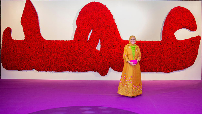 A unique tribute to the the Honourable Lady and a new Guinness World ...