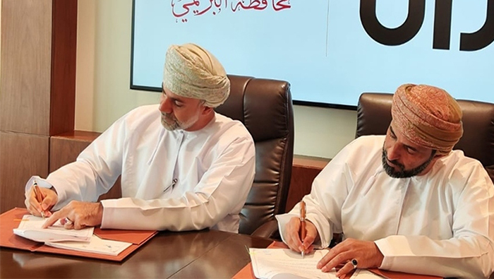 4,665 applications submitted through Bayan system - Times of Oman