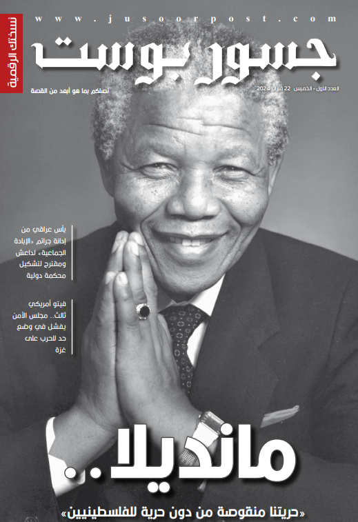 تعديلات في قانون الصيد البحري بشأن صيد الشارخة - الشبيبة | آخر أخبار ...